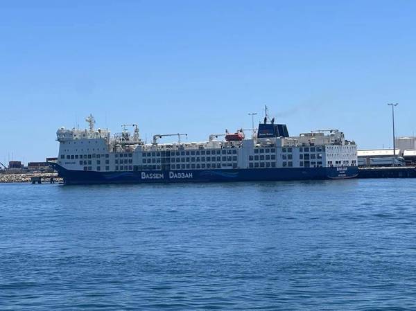 Livestock Carriers News