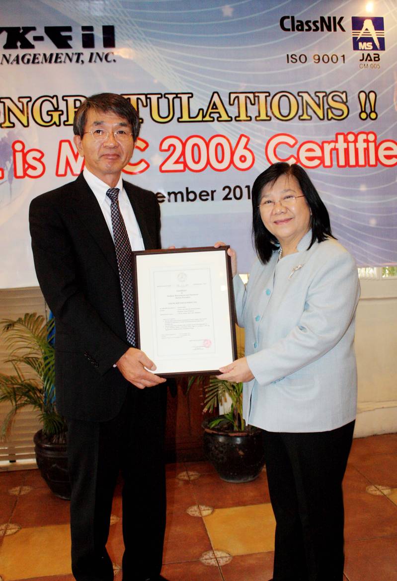 ClassNK's First MLC Approval