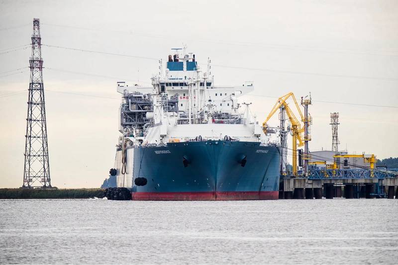 Germany's Stade LNG Terminal to Receive First FSRU on March 15