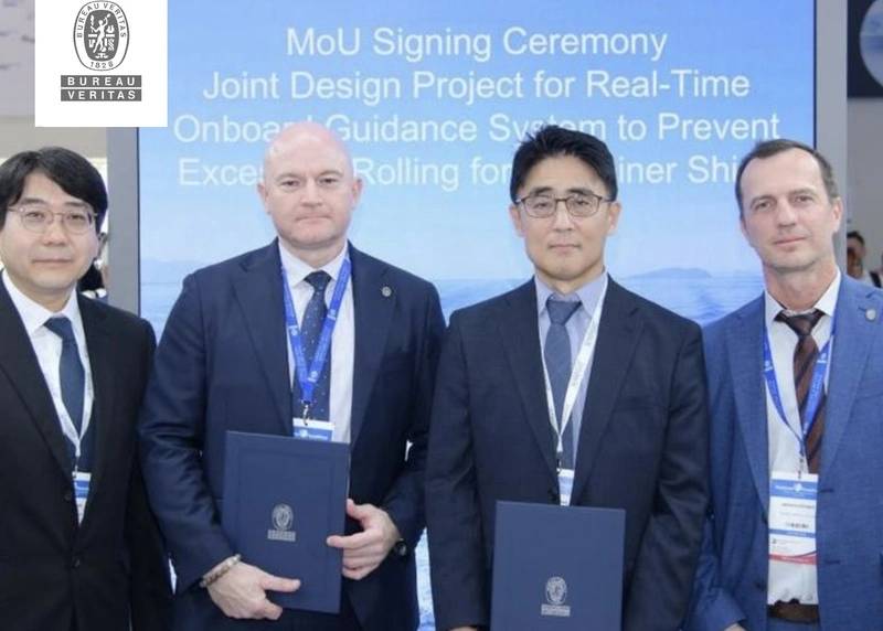 HD HHI, BV Launch JDP for Onboard Container Ship Guidance System