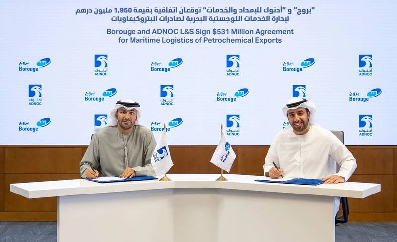 ADNOC L&S, Borouge Sign $531M Partnership to Boost UAE Petrochemical ...