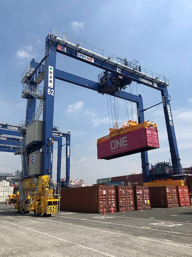 NYK Tokyo Container Terminal Begins Ops with New Transfer Cranes