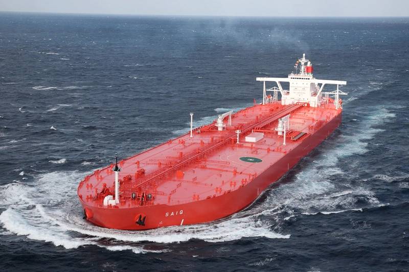 OSC Launches VLCC Chartering Business