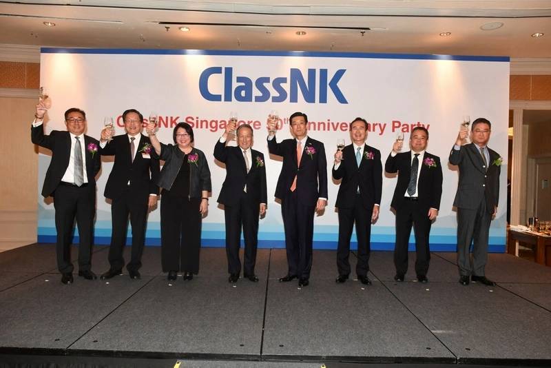 ClassNK Singapore Celebrates 50 Years