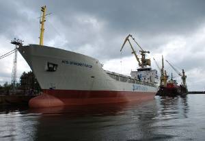 Air Cavity System for Existing Vessels