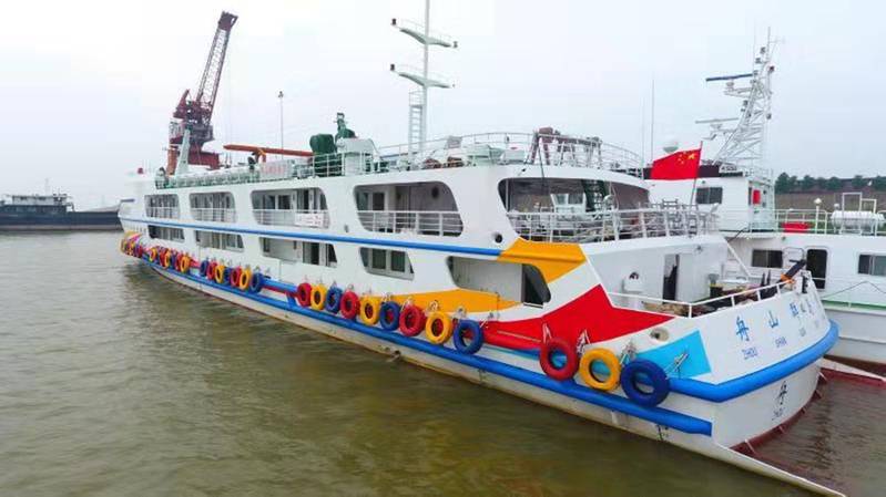 Coastal Passenger Ferry for China