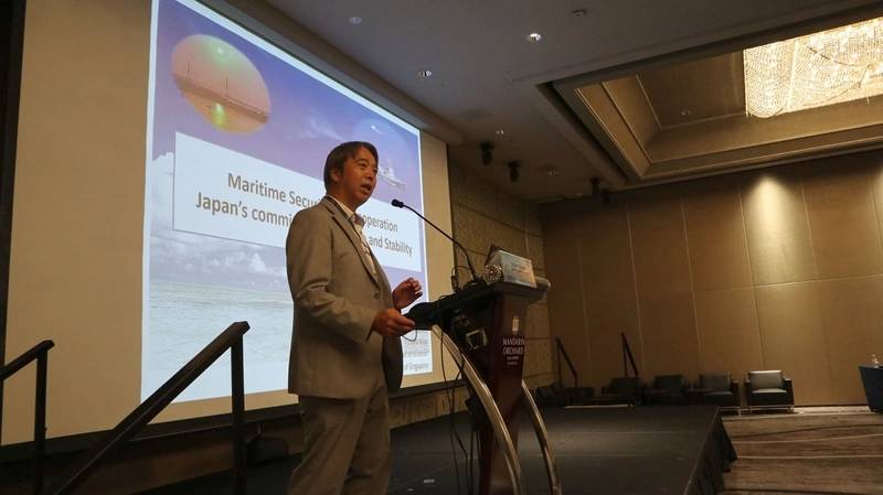 Program to Combat Piracy and Sea Robbery