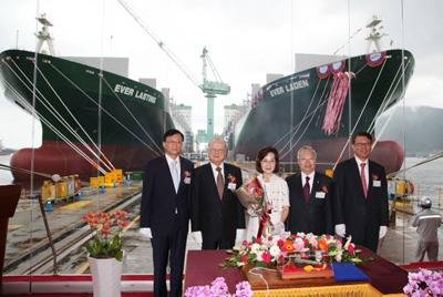 Korea-built Container Ships for Evergreen Named