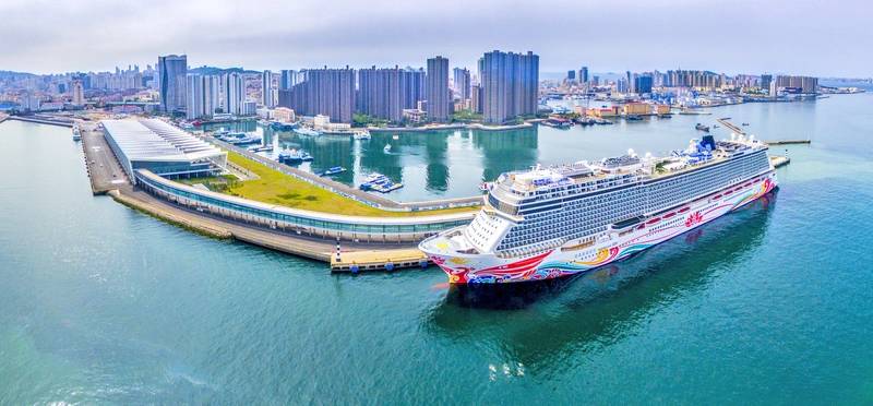 Qingdao Cruise Terminal Construction Kicks Off