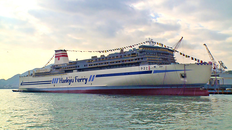 Second RoPax Launched for Hankyu Ferry Co