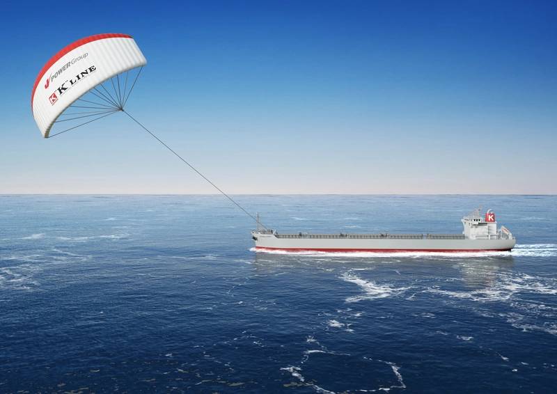 "K" Line Bulk Carrier Corona Citrus to get "Seawing"