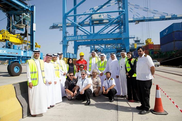 First Emirati Port Operations Team In Abu Dhabi